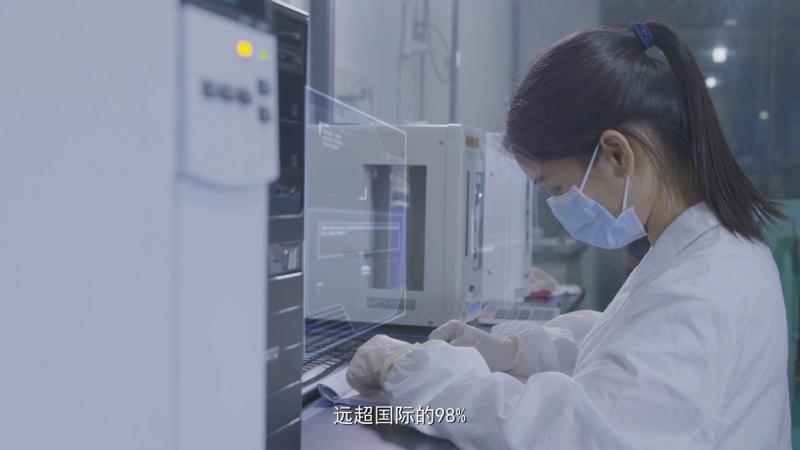 Proveedor verificado de China - GUANGDONG CARDLO BIOTECHNOLOGY CO., LTD.