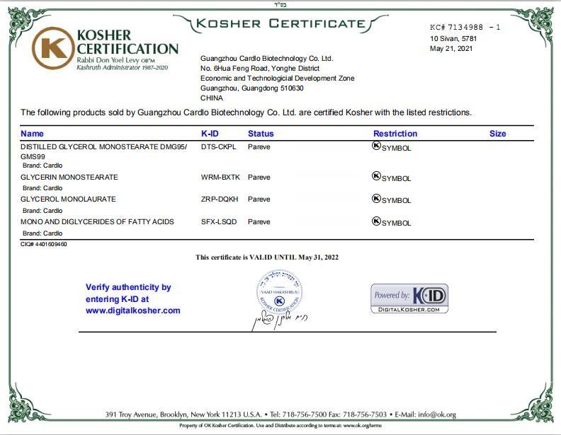 OK KOSHER - GUANGDONG CARDLO BIOTECHNOLOGY CO., LTD.