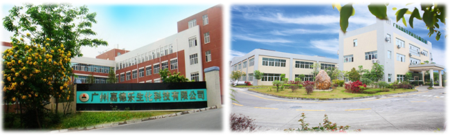 White Powder PVC Lubricants Distilled Monoglycerides DMG95 GMS99 E471 1