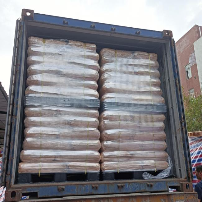 Plastic Modifiers - Distilled Monoglycerides - DMG95/GMS99/E471 - White Powder 7