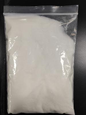 Cina Il lubrificante ha distillato il min degli additivi di plastica 25kg/Bag DMG95 99% dei monogliceridi in vendita