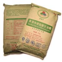 China Antistatic Mono And Diglycerides GMS40 PVC Pipe Additive Plasticizer Modifier for sale