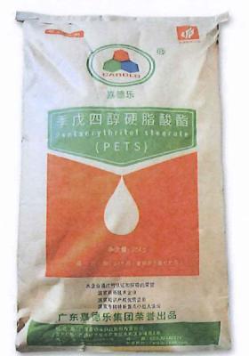 China Lubricante de polvo del estearato de Pentaerythritol y dispersor blancos para la fábrica plástica de goma en venta