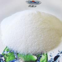 China 123-94-4 Polymer Processing Additives Mono Diglycerides E471 GMS40 for sale