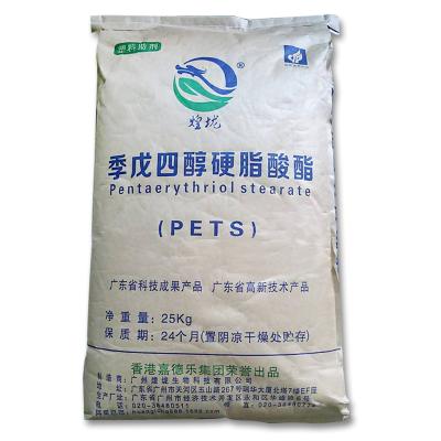 China Pvc-Stabilisatorleverancier - Pentaerythritol-Stearate huisdier-4 poeder Te koop