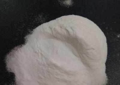 China GMS99 Distilled Mono Diglycerides EPE Foaming Agents 123-94-4 for sale