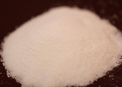 Cina L'additivo di schiumatura di EPE ha distillato i mono digliceridi DMG95 GMS99 123-94-4 in vendita