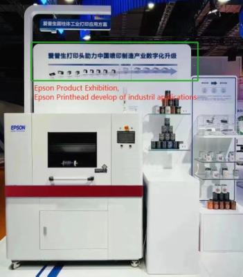 China Digital Cylinder UV Printer Aluminium Can Printing Machine Glassware Plastic Bottle for sale