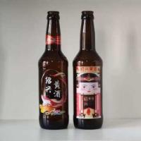 China 300mm Digital Inkjet Printer for sale