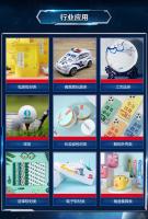 China Multipurpose Digital Flatbed Printer Industrial UV Printer For Mobile Phone Case for sale
