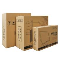 China Ethernet Interface Inkjet Printer For Corrugated Boxes Media Width 300mm for sale