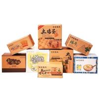 China High Resolution Corrugated Cardboard Box Printer Inkjet For Sharp Images for sale