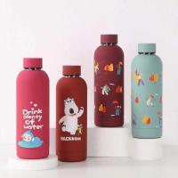 China Cylinder UV Bottle Printing Machine for sale