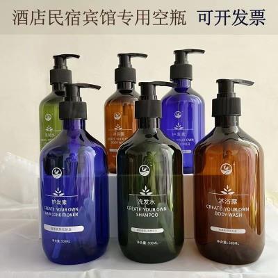 China Can Printing Machine Wine Round Bottle Rotary Printing Machine UV Cylindrical Digital Printer for sale