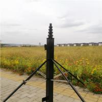 China Telescoping Mobile Surveillance 18M Endzone Camera System for sale