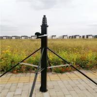 China 50ft Telescoping Antenna Mast for sale
