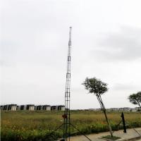 China Max Load 200KG Cell On Wheel Tower for sale