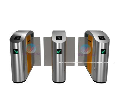 China Waist Height Height Speed Gate 304 Stainless Steel  Sensor Gate for sale