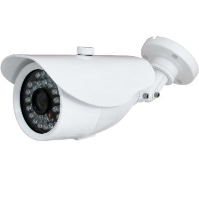 China 36pcs IR leds Fixed lens Network IP IP66 waterproof &vandalproof bullet  camera  aluminum white Onvif HD IP camera for sale