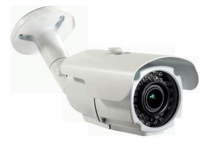 China 42pcs IR LEDs Varifocal lens Network IP66 waterproof &vandalproof bullet camera aluminum white Onvif HD IP camera for sale