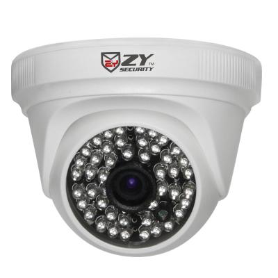 China 36pcs LEDs Fixed Lens Network IP Vandalproof Dome camera,pixel option aluminum white color support Onvif HD IP camera for sale