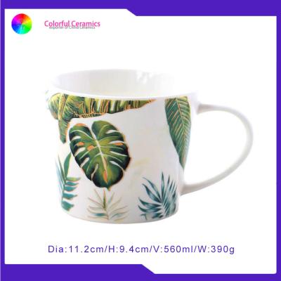 China Vogue Widemouthed Large Ceramic Coffee Mugs Custom Printing Logo for sale