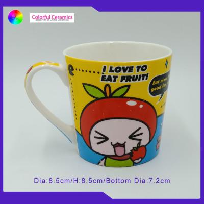 China Elegant Custom Ceramic Coffee Mugs 220ML Personalised Ceramic Travel Mug for sale