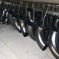 China Silver Carbon Steel Elbow Suitable for Efficient Pipeline System for sale