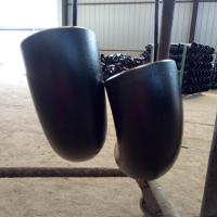 China Customized Carbon Steel Elbow Casting Connection for sale