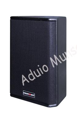 China Outdoor 6'' Passive PA Speakers System , 2-Way Full Range Loudspeaker for sale