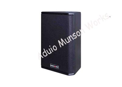 China Custom Pro Audio 15'' Full Range Passive PA Speakers Cabinets for sale