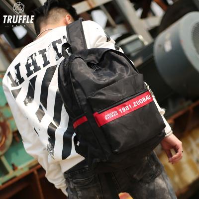 China Student Travel Backpack Outdoor Leisure Computer Backpack The Camouflage Men Fashion Pack for sale