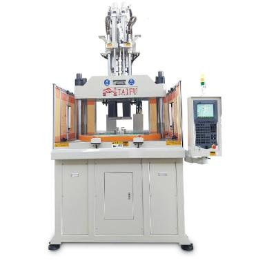 China Two-Color Handle Making Machine Vertical Double Color Injection Molding Machine for sale