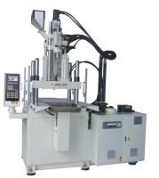 China Double Slide Vertical Rubber Injection Molding Machine For Phone Case for sale