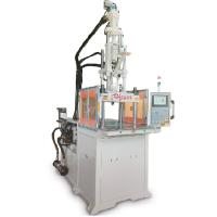 China High Precision 85Ton Vertical High Speed Injection Molding Machine For Small Connector for sale