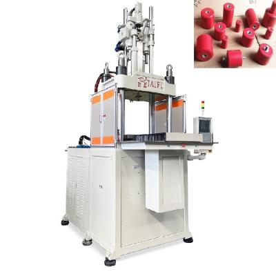 China Insulated Coil  Making By 160Ton Vertical Single Slide  Injection Molding Machine for sale