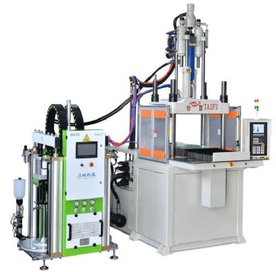 Cina Customization Energy Saving Vertical LSR Silicone Injection Molding Machine For Baby Soother in vendita