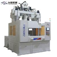 China High-Precision Low Workbench Vertical Injection Molding Machine For Rubberized Barbell for sale