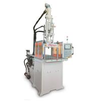 China High Efficiency 85Ton Vertical High Speed Injection Molding Machine For SIM Card Holder for sale