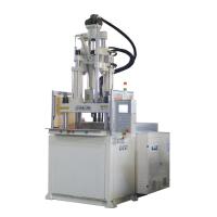 China High Efficiency  Standard Vertical Plastic Injection Molding Machine For Making Watch for sale