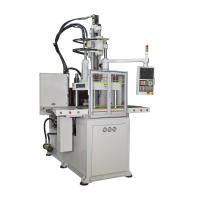 China High Efficiency Double Slide Vertical Injection Molding Machine For Making Filter Screen for sale