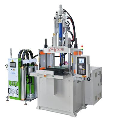 Cina Macchina per lo stampaggio a iniezione verticale di silicone liquido ad alta efficienza per la fabbricazione di custodie per telefoni in vendita