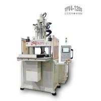 China High Efficiency Single Slide Vertical Injection Molding Machine For Making Shoes for sale