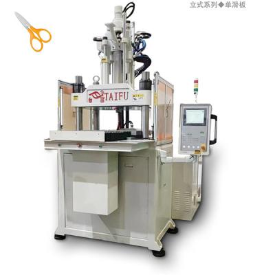 China Máquina de moldagem por injecção vertical de grande eficiência para manuseio de ferramentas à venda