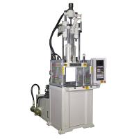 China 55 Ton Standard Vertical Injection Molding Machine for Making Cap for sale