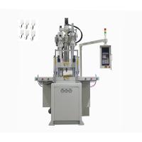 China High Safety Double Slide Vertical Injection Molding Machine For Making Hook for sale