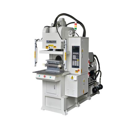 China Máquina de moldagem por injecção vertical do tipo C para fabricação de plugues de alta qualidade à venda