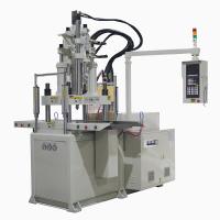 China 85 Ton Double Slide Vertical Injection Molding Machine For Making Nail for sale