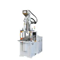 China Easy Operation Single Slide Vertical Injection Molding Machine For Making Screw for sale