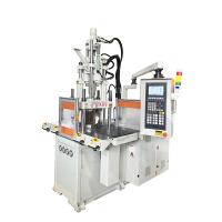 China High Efficiency Double Slide Vertical Injection Molding Machine For Making Screw for sale